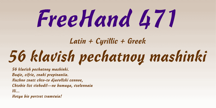 Freehand 471 Font