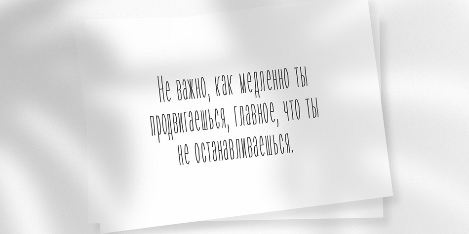 Luka Pro Font | Fontspring