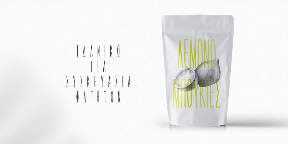 Luka Pro Font | Fontspring