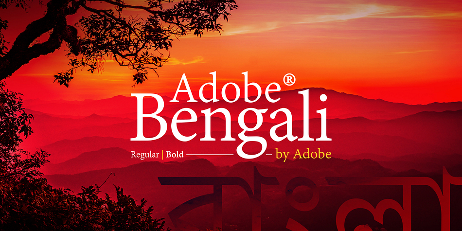 Adobe® Bengali Font