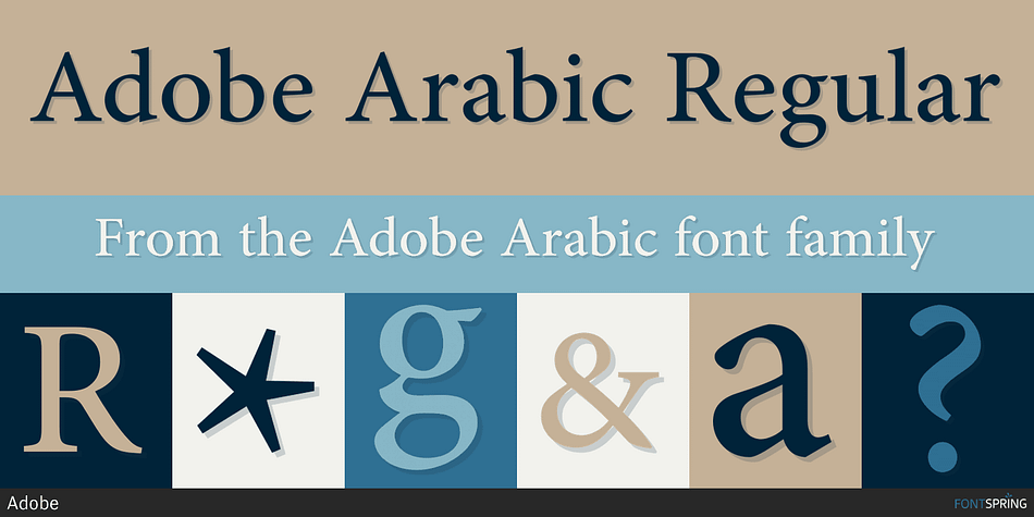 Adobe Arabic Font | Fontspring