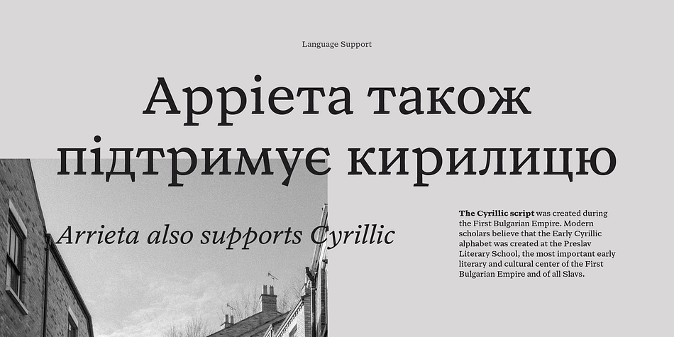Arrieta Font
