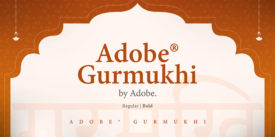 Adobe® Gurmukhi Font