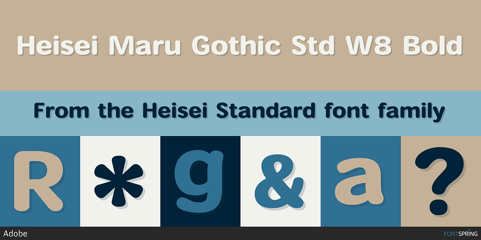 Heisei Standard Font