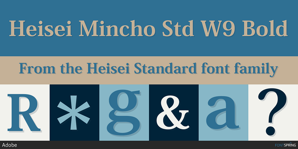 Heisei Standard Font