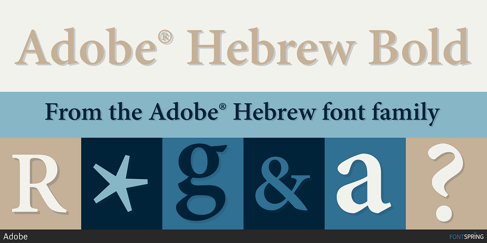 Adobe® Hebrew Font