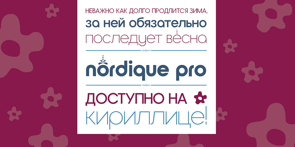 Nordique Pro Cyrillic Font