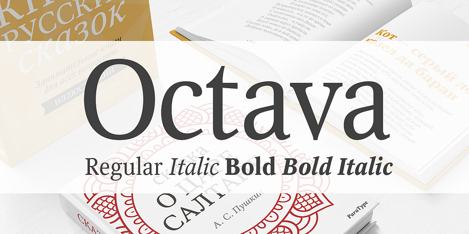 Octava Font