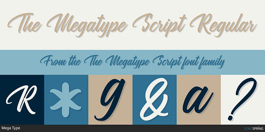 Fonts similar to The Megatype Script