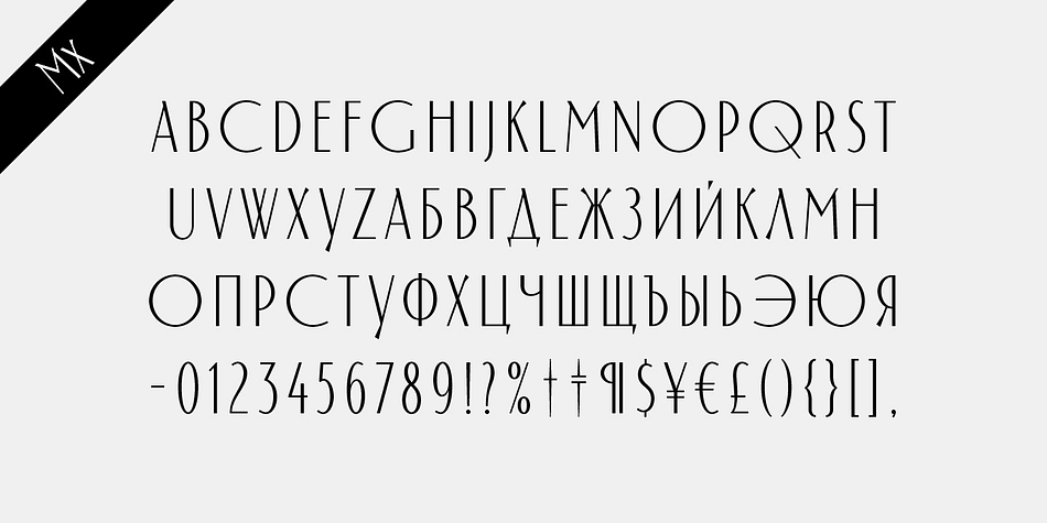 Mx My Font