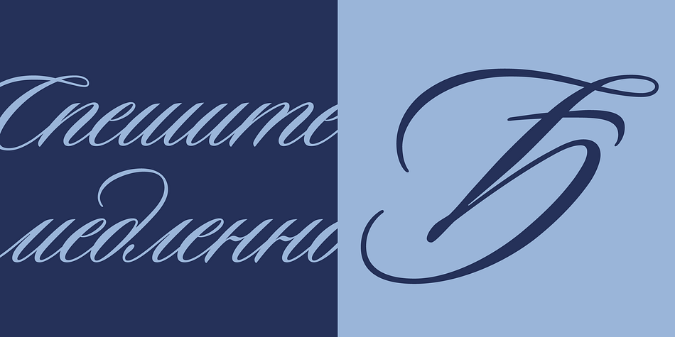 Sloop Script Pro Font