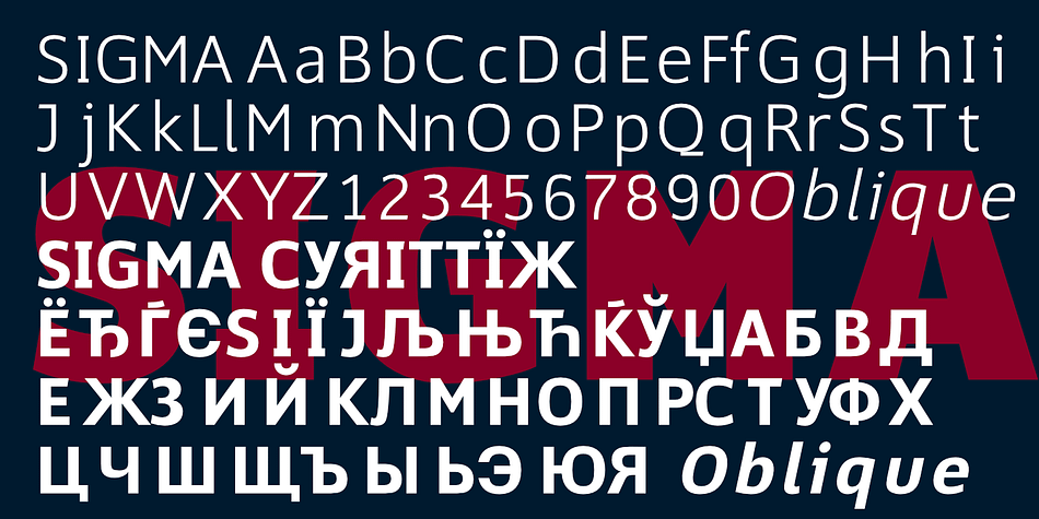 Sigma Font