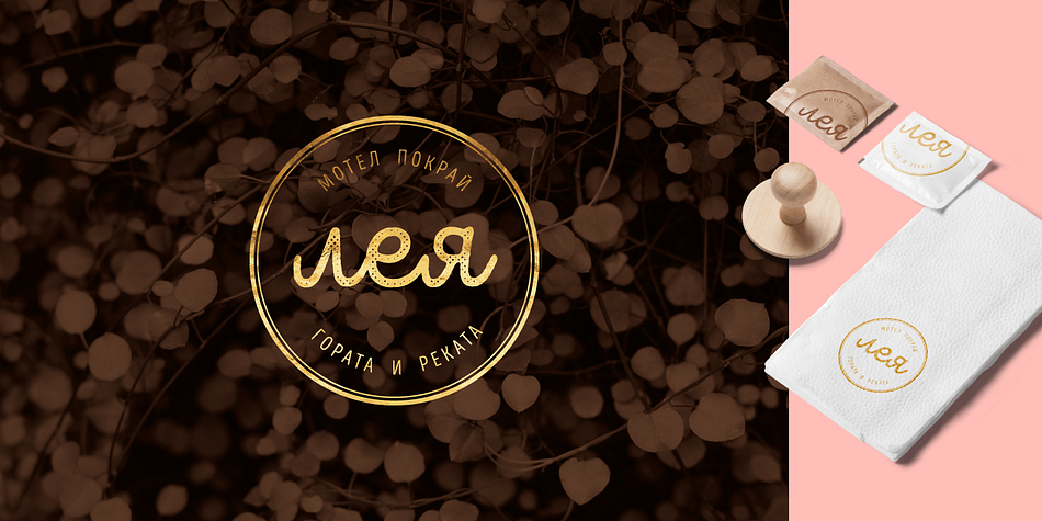Intro Rust Free Font Intro Rust Free Font