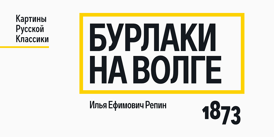 Dexa Pro Variable Font