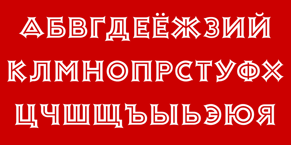 Xavier Font
