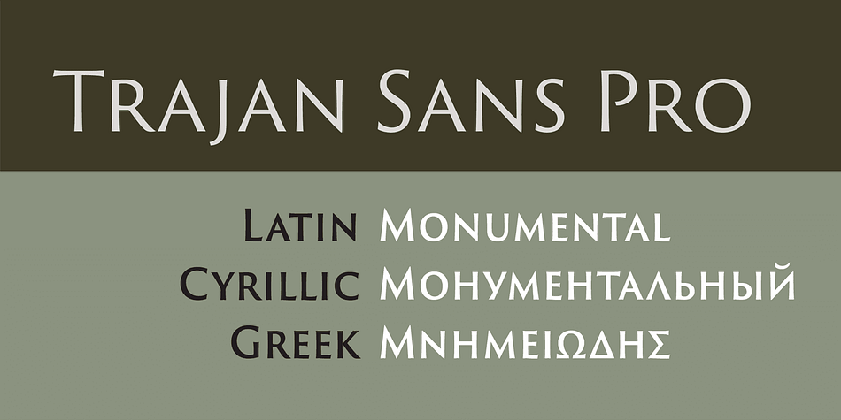 Trajan® Sans Pro Font