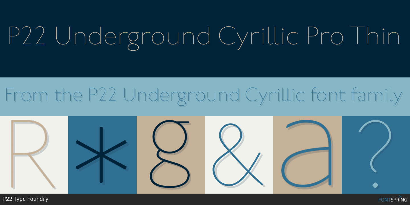 P22 Underground Cyrillic Font
