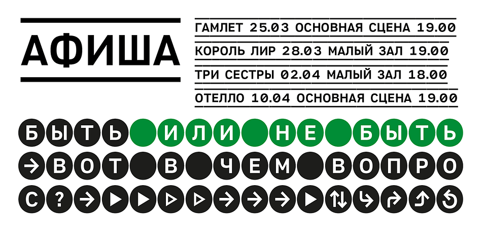 Gate A1 Font