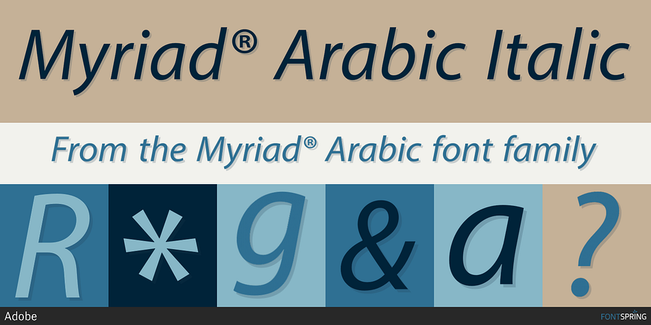 Myriad® Arabic Font