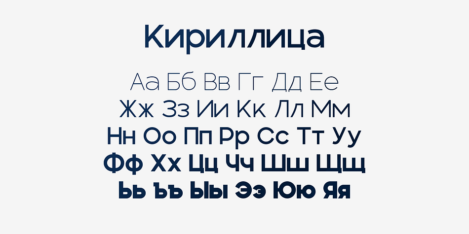 Basique Pro Font