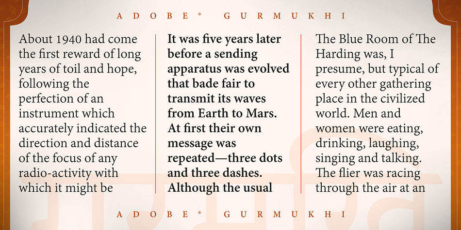 Adobe® Gurmukhi Font