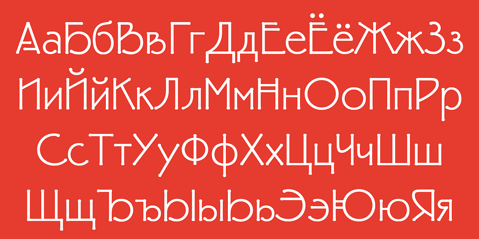 P22 Eaglefeather Font