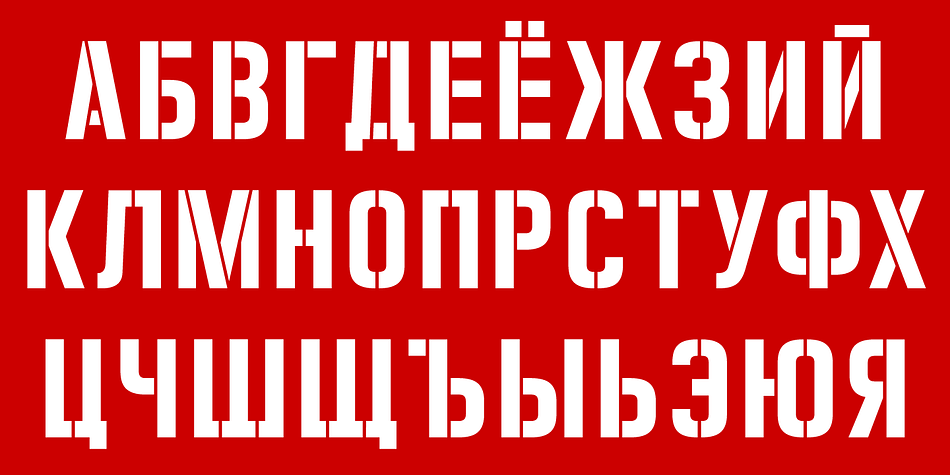 Zuboni Stencil Font